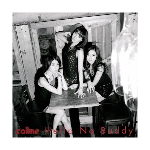 ◆品　番：AVCD-83995/B◆発売日：2018年03月07日発売◆出荷目安：５〜１０日◆Type-B/Blu-ray Disc付◆ハローノーバディ/HELLO NO BUDDY
