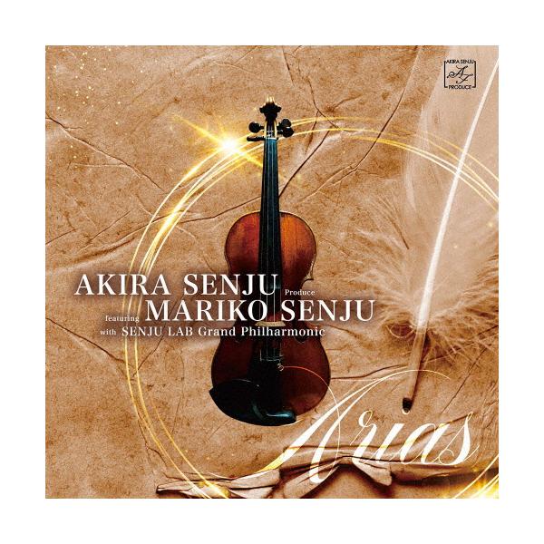 ◆品　番：AVCL-84148◆発売日：2023年11月08日発売◆出荷目安：２〜５日◆アキラセンジュフィーチャリングマリコセンジュアリアズ/AKIRA SENJU FEATURING MARIKO SENJU ARIAS