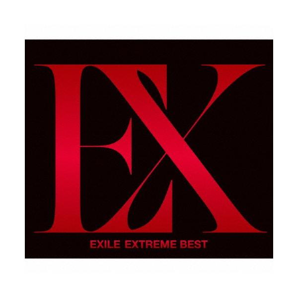 ◆品　番：RZCD-86185/7◆発売日：2016年09月27日発売◆出荷目安：２〜５日◆スマプラ(有効期間2年間)付◆※ポスターはお付けしておりません。◆※初回仕様終了後は、通常仕様でのお届けとなります。予めご了承下さい。◆エクストリー...