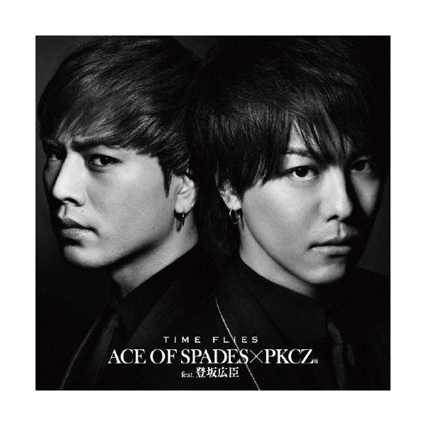 ◆品　番：RZCD-86197◆発売日：2016年10月12日発売◆出荷目安：５〜１０日◆※ポスターはお付けしておりません。◆タイムフライズ/TIME FLIES