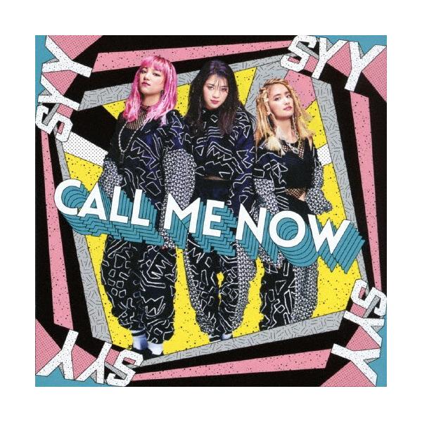 ◆品　番：RZCD-86380◆発売日：2017年08月09日発売◆出荷目安：５〜１０日◆コールミーナウ/CALL ME NOW