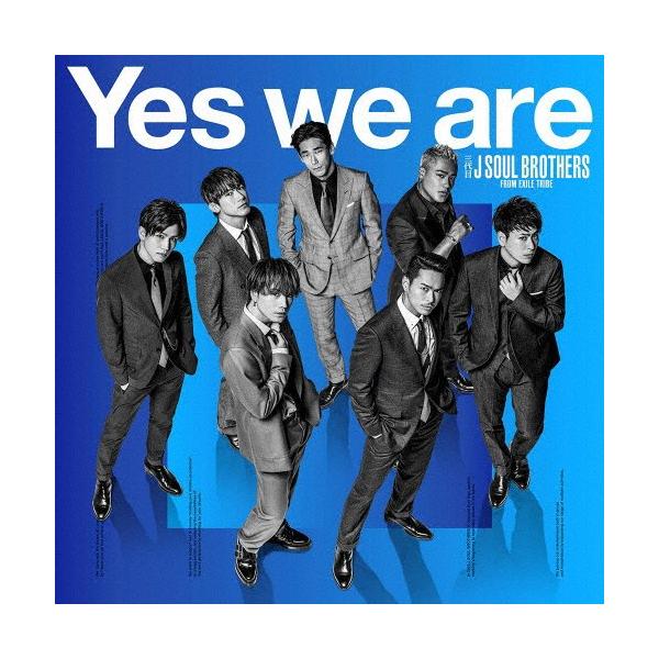 ◆品　番：RZCD-86823◆発売日：2019年03月13日発売◆出荷目安：５〜１０日◆スマプラ(有効期間2年間)付◆イエスウイーアー/YES WE ARE