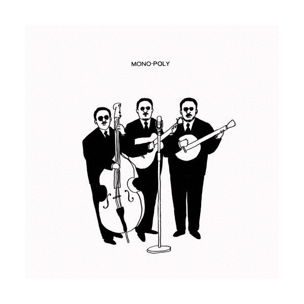 ◆品　番：RZCB-87174/B◆発売日：2025年08月13日発売◆出荷目安：２〜５日◆初回生産限定盤/Blu-ray Disc+スマプラ(有効期間2年間)付◆※先着特典：ポストカードは終了致しました。◆モノポリー/MONO-POLY