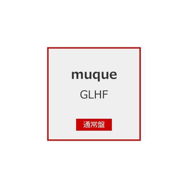 ◆品　番：RZCB-87210◆発売日：2026年04月15日発売◆出荷目安：発売日前日◆通常盤◆グッドラックハブファン/GLHF