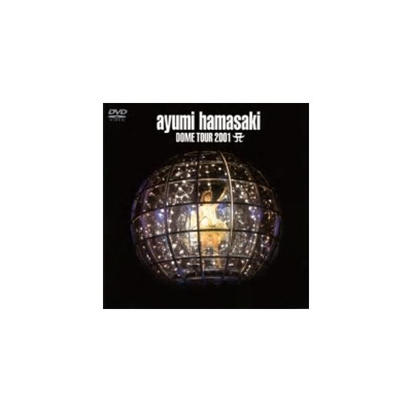 ◆品　番：AVBD-91077◆発売日：2001年12月12日発売◆出荷目安：１〜２日◆アユミハマサキドームツアーニセンイチエー/AYUMI HAMASAKI DOME TOUR 2001 A