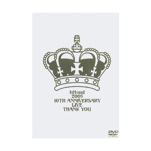 ◆品　番：AVBD-91289◆発売日：2005年06月01日発売◆出荷目安：５〜１０日◆ヒトミ２００５テンスアニバーサリーライヴサンキュー/HITOMI 2005 10TH ANNIVERSARY LIVE THANK YOU