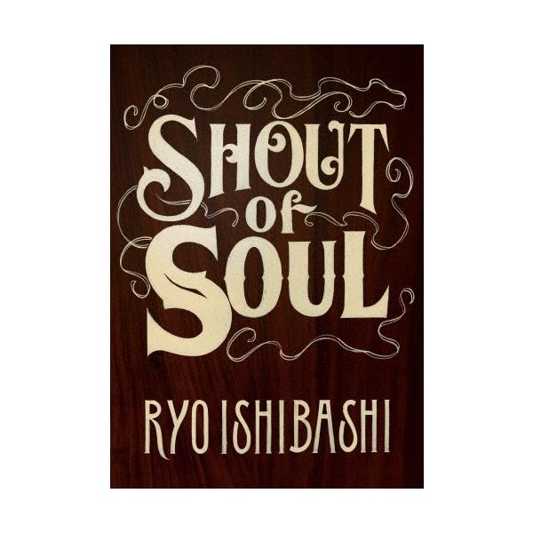 ◆品　番：AVBD-92028◆発売日：2013年03月27日発売◆出荷目安：５〜１０日◆シャウトオブソウル/SHOUT OF SOUL