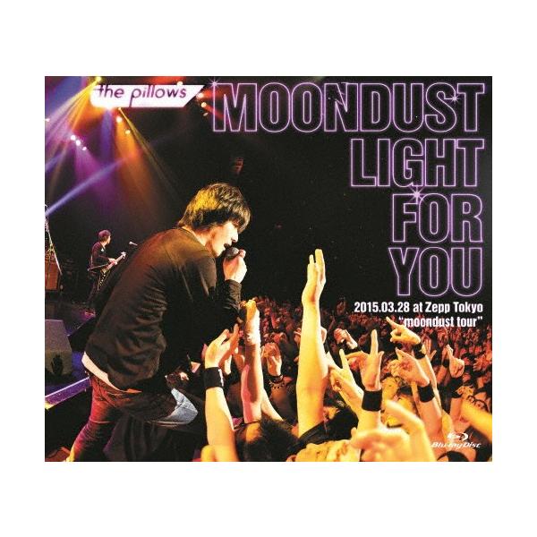 ◆品　番：AVXD-92241◆発売日：2015年08月26日発売◆出荷目安：２〜５日◆種類:Blu-ray◆ザ・ピロウズムーンダストライトフォーユー２０１５ネン３ガツ２８ニチアットゼップトーキョームーンダストツアー/PILLOWS MOO...