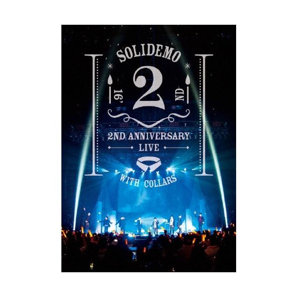 ◆品　番：AVBD-92417/8◆発売日：2016年12月28日発売◆出荷目安：５〜１０日◆ソリディーモセカンドアニバーサリーライブキズナ