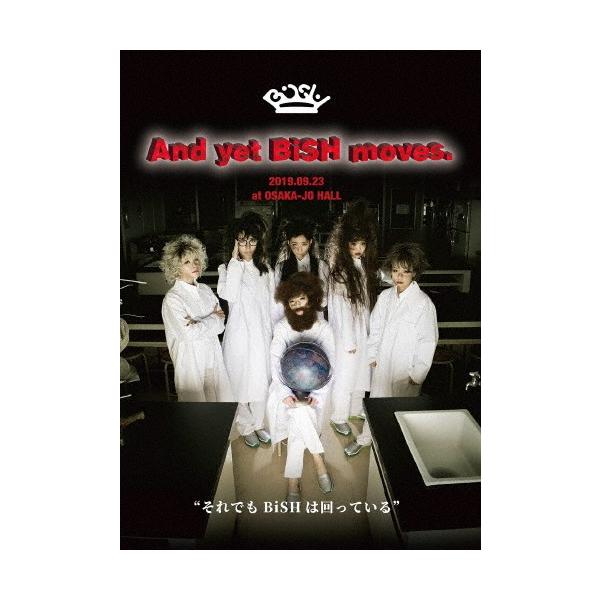 ◆品　番：AVBD-92888◆発売日：2020年01月15日発売◆出荷目安：５〜１０日◆アンドイエットビッシュムーヴス/AND YET BISH MOVES.