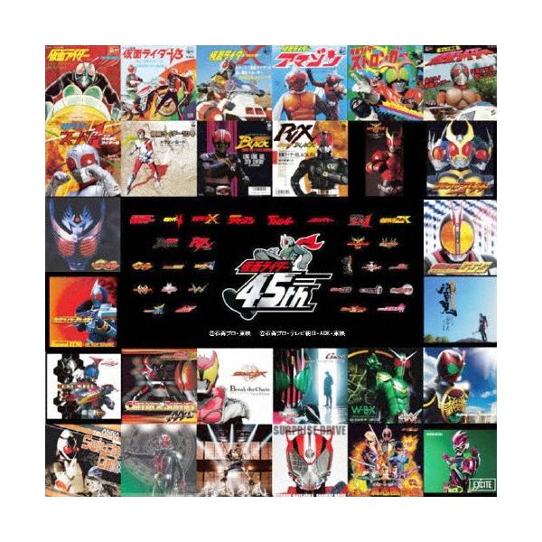 ◆品　番：AVCD-93586/8◆発売日：2017年03月29日発売◆出荷目安：５〜１０日◆通常盤◆カメンライダーセイタン４５シュウネンキネンショウワライダーアンドヘイセイライダーテレビシュダイカコンプリートベストサンマイグミ