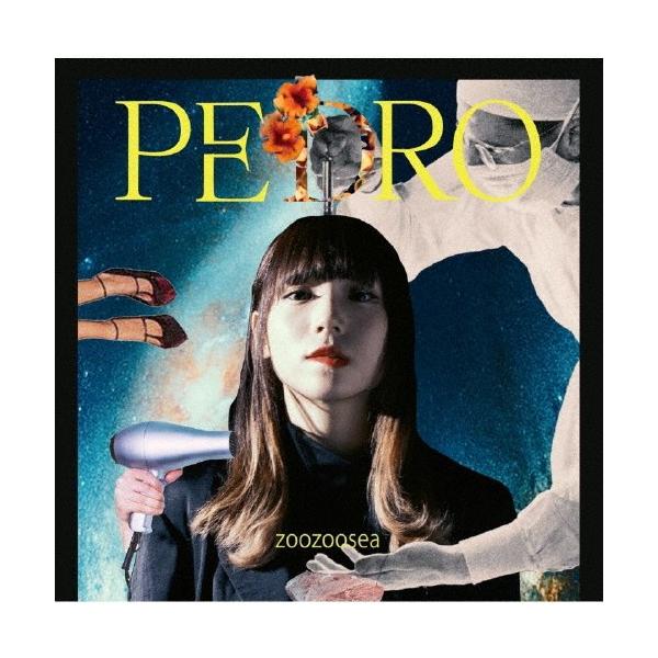 ◆品　番：AVCD-93997◆発売日：2018年09月19日発売◆出荷目安：５〜１０日◆通常盤◆ズーズーシー/ZOOZOOSEA