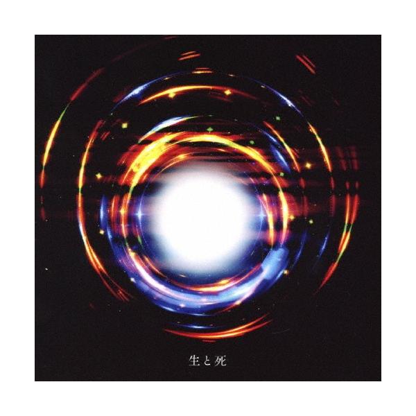 ◆品　番：AVCD-94649◆発売日：2019年11月27日発売◆出荷目安：５〜１０日◆EMO盤◆セイトシ