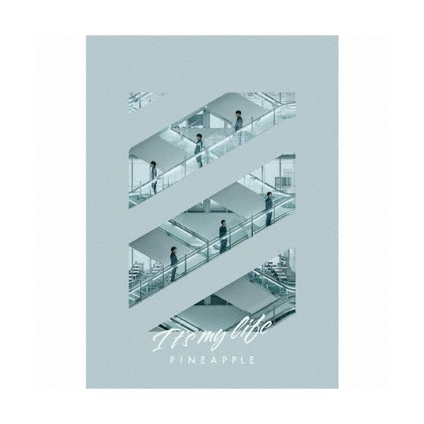 ◆品　番：AVCD-94919/B◆発売日：2020年09月23日発売◆出荷目安：５〜１０日◆初回盤A/DVD+シリアルナンバー付/トールケース+スリーブ仕様◆※3形態同時予約購入特典：日付変更カレンダーは終了いたしました。◆イッツマイライ...