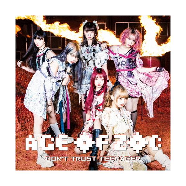 ◆品　番：AVCD-94965/B◆発売日：2021年01月20日発売◆出荷目安：５〜１０日◆通常盤/DVD+スマプラ(有効期間2年間)付◆エイジオブゾックドントトラストティーンエイジャー/AGE OF ZOC/DON'T TRUST TE...