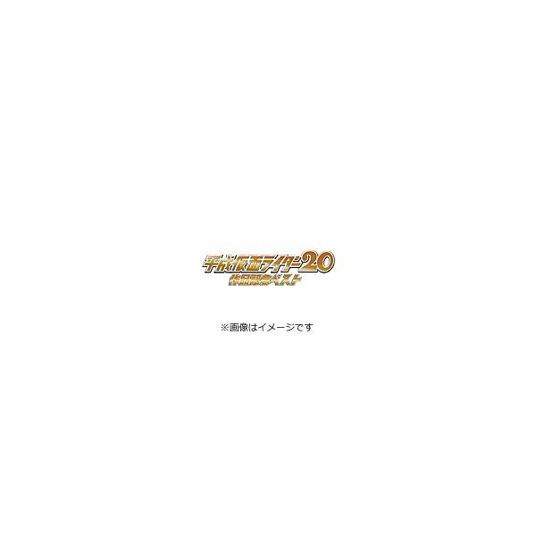 ◆品　番：AVCD-96276/8◆発売日：2019年05月01日発売◆出荷目安：５〜１０日◆ヘイセイカメンライダーニジュウサクヒンキネンベスト