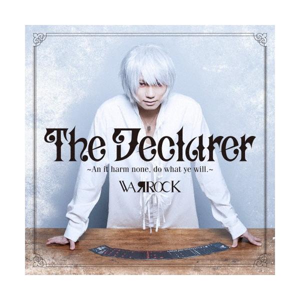 ◆品　番：AVCD-96411◆発売日：2020年04月15日発売◆出荷目安：５〜１０日◆ザ・デクレアーアンイットハームナンドゥワットイィウィル/DECLARER -AN IT HARM NONE, DO WHAT YE WILL.-,THE