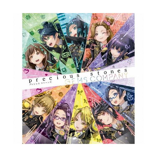 ◆品　番：AVCD-96581/B◆発売日：2020年10月21日発売◆出荷目安：５〜１０日◆通常盤/Blu-ray Disc付◆プレシャスストーンズ/PRECIOUS STONES