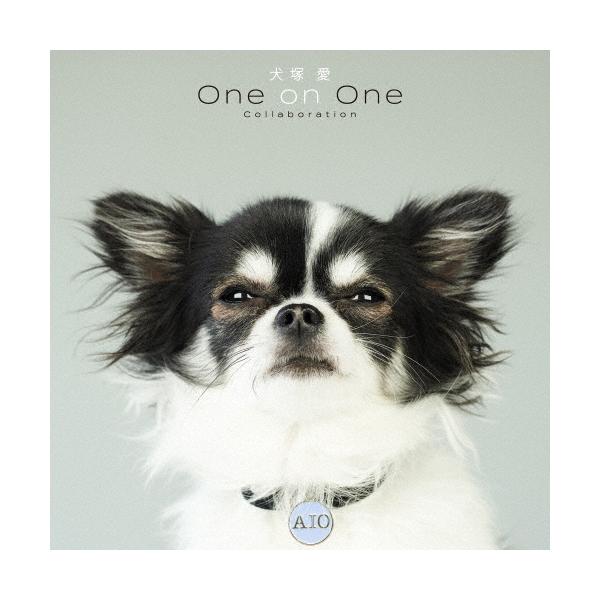 ◆品　番：AVCD-96640◆発売日：2021年02月03日発売◆出荷目安：５〜１０日◆スマプラ(有効期間2年間)付◆イヌツカアイワンオンワンコラボレーション