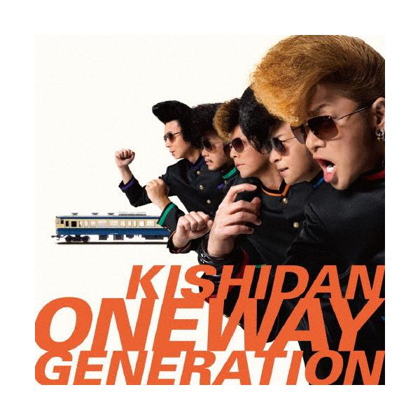 ◆品　番：AVCD-96702/B◆発売日：2021年04月28日発売◆出荷目安：５〜１０日◆DVD+スマプラ(有効期間2年間)付◆※先着特典：オリジナルポストカードは終了致しました。◆ワンウェイジェネレイション/ONEWAY GENERA...