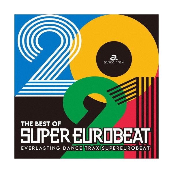 ◆品　番：AVCD-96814/5◆発売日：2022年01月21日発売◆出荷目安：５〜１０日◆ザ・ベストオブスーパーユーロビート２０２１/BEST OF SUPER EUROBEAT 2021,THE