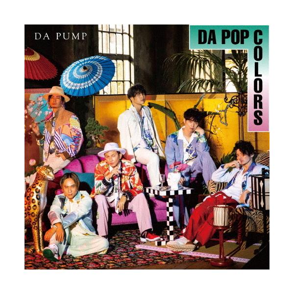 ◆品　番：AVCD-98098/B◆発売日：2022年03月23日発売◆出荷目安：２〜５日◆通常盤/Type D/DVD+スマプラ(有効期間2年間)付◆※先着特典のオリジナルクリアファイルはお付けしておりません。予めご了承をお願い致します。...