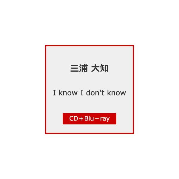 ◆品　番：AVCD-98209/B◆発売日：2026年09月02日発売◆出荷目安：発売日前日◆Blu-ray Disc+スマプラ(有効期間2年間)付◆■先着特典：内容未定◆■初回仕様：デジパック仕様◆アイノウアイドントノウ/I KNOW I...