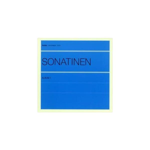 ◆品　番：EFCD-4082/3◆発売日：2004年06月21日発売◆出荷目安：２〜５日◆監修:神野明◆ソナチネアルバム１