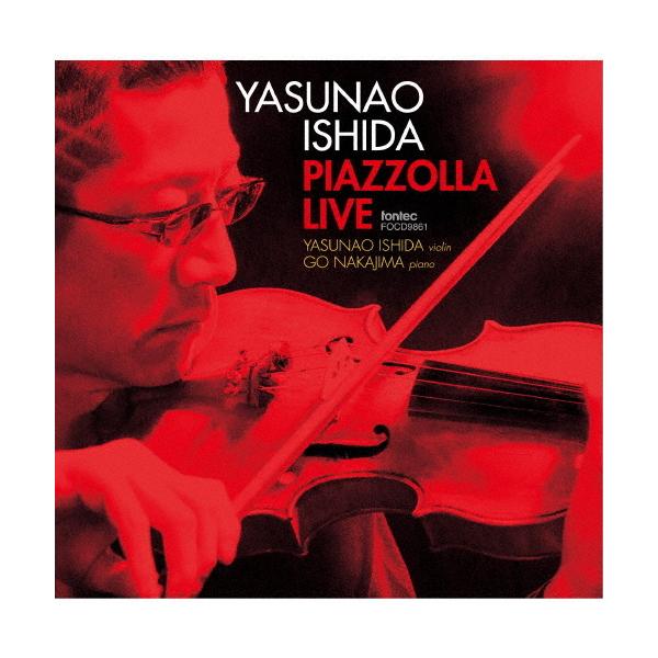 ◆品　番：FOCD-9861◆発売日：2021年12月08日発売◆出荷目安：２〜５日◆ピアソラライブ