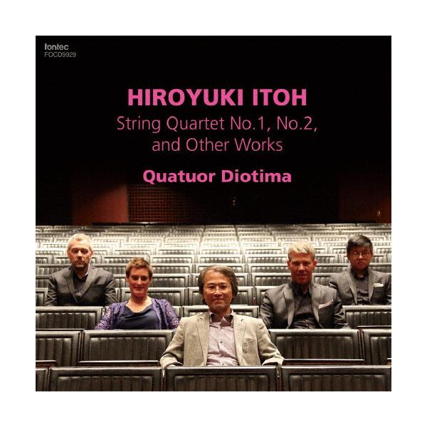 ◆品　番：FOCD-9929◆発売日：2026年04月15日発売◆出荷目安：発売日後３〜７日◆イトウヒロユキサクヒンシュウゲンガクシジュウソウキョクダイ１バンダイ２バンホカ