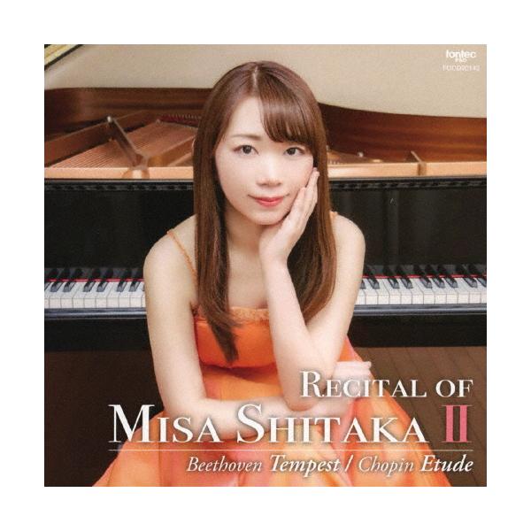 ◆品　番：FOCD-20142◆発売日：2025年03月05日発売◆出荷目安：５〜１０日◆シタカミサリサイタル２