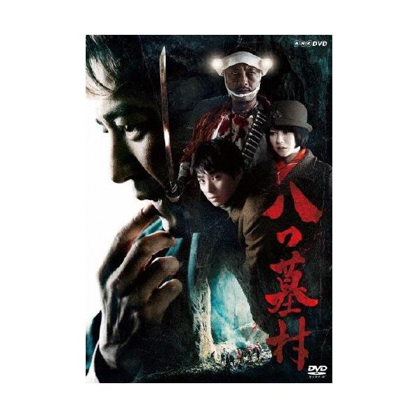 ◆品　番：NSDS-24222◆発売日：2020年01月24日発売◆出荷目安：２〜５日◆ヤツハカムラ