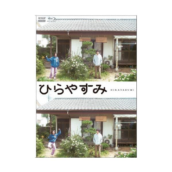 ◆品　番：NSBS-54726◆発売日：2026年04月24日発売◆出荷目安：発売日前日◆種類:Blu-ray◆初回限定版◆ヒラヤスミ