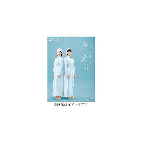 ◆品　番：NSBX-54882◆発売日：2027年02月26日発売◆出荷目安：発売日前日◆種類:Blu-ray◆レンゾクテレビショウセツカゼカオル