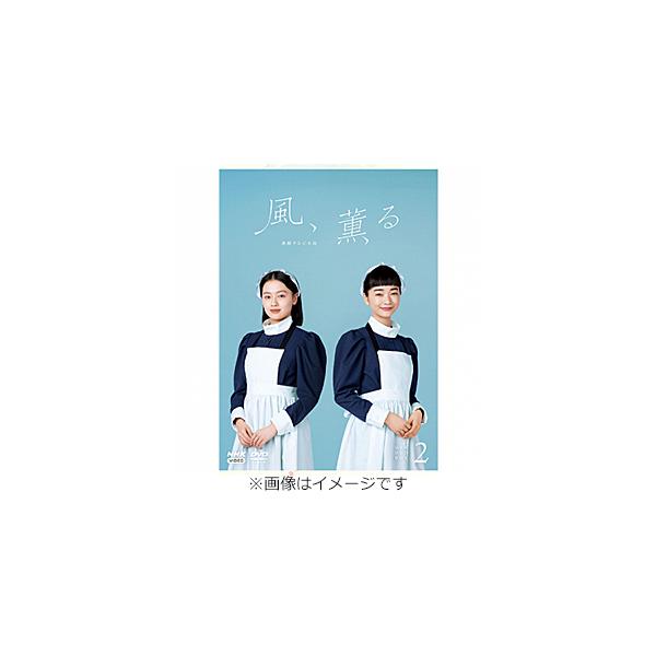 ◆品　番：NSDX-54884◆発売日：2026年11月27日発売◆出荷目安：発売日前日◆レンゾクテレビショウセツカゼカオル