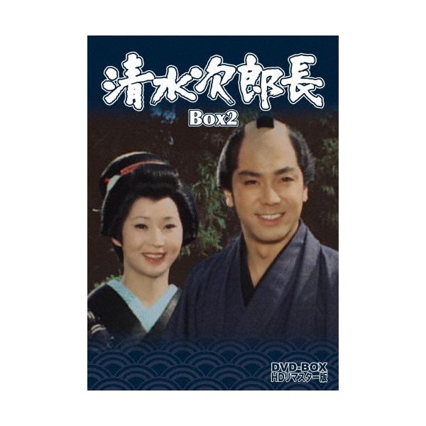 ◆品　番：DSZS-10029◆発売日：2017年04月12日発売◆出荷目安：５〜１０日◆シミズノジロチョウディーブイディーボックス２エイチディーリマスターバン