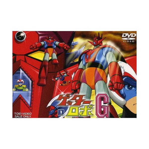 ◆品　番：DUTD-06976◆発売日：2021年06月09日発売◆出荷目安：２〜５日◆ゲッターロボジーボリューム１