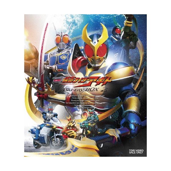 ◆品　番：BUTD-09566◆発売日：2021年09月08日発売◆出荷目安：５〜１０日◆種類:Blu-ray◆カメンライダーアギトブルーレイボックス２
