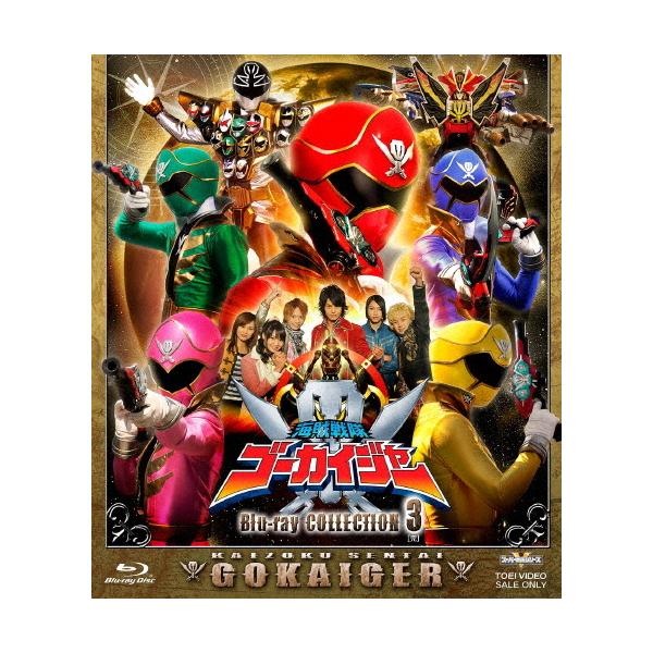 ◆品　番：BSTD-20503◆発売日：2021年12月08日発売◆出荷目安：２〜５日◆種類:Blu-ray◆特典ディスク(Blu-ray)付◆スーパーセンタイシリーズカイゾクセンタイゴーカイジャーブルーレイコレクション３