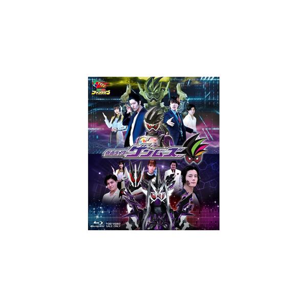 ◆品　番：BSTD-20665◆発売日：2022年12月07日発売◆出荷目安：５〜１０日◆種類:Blu-ray◆カメンライダーゲンムズ