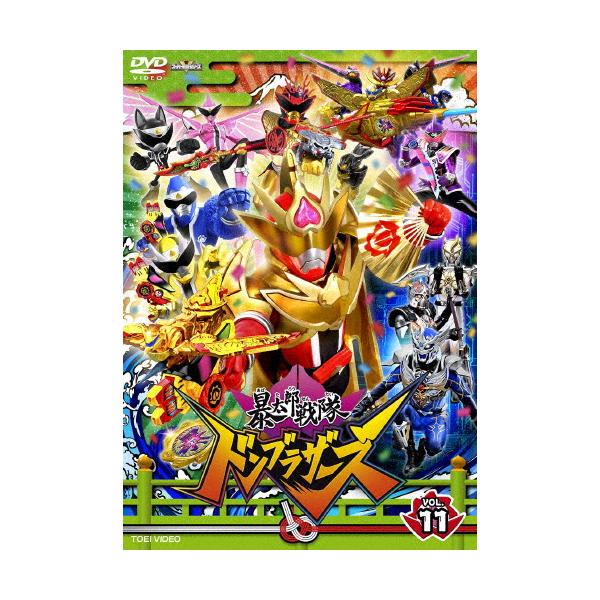 ◆品　番：DSTD-20631◆発売日：2023年05月10日発売◆出荷目安：２〜５日◆スーパーセンタイシリーズアバタロウセンタイドンブラザーズボリューム１１