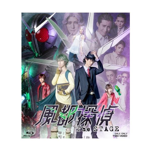 ◆品　番：BSTD-20731◆発売日：2023年09月13日発売◆出荷目安：５〜１０日◆種類:Blu-ray◆フウトタンテイザステージ