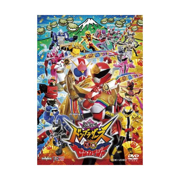 ◆品　番：DSTD-20756◆発売日：2023年09月27日発売◆出荷目安：２〜５日◆アバタロウセンタイドンブラザーズブイエスゼンカイジャー