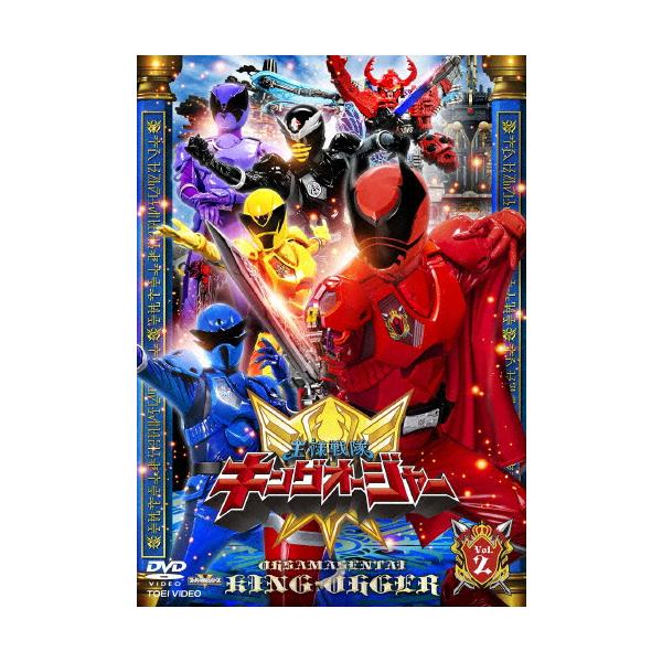 ◆品　番：DSTD-20782◆発売日：2023年08月02日発売◆出荷目安：２〜５日◆スーパーセンタイシリーズオウサマセンタイキングオージャーボリューム２