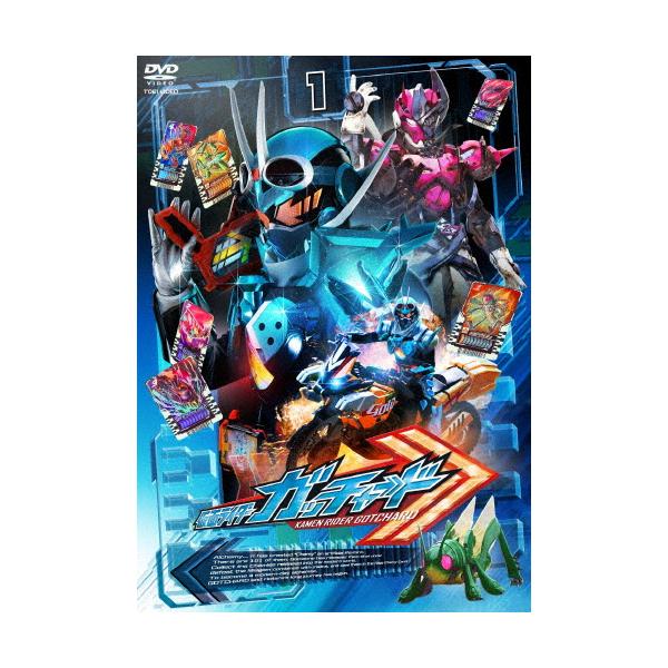 ◆品　番：DSTD-20851◆発売日：2024年01月10日発売◆出荷目安：２〜５日◆カメンライダーガッチャード
