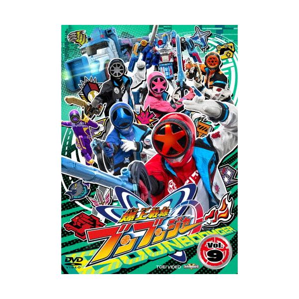 ◆品　番：DSTD-20919◆発売日：2025年03月12日発売◆出荷目安：５〜１０日◆スーパーセンタイシリーズバクアゲセンタイブンブンジャー