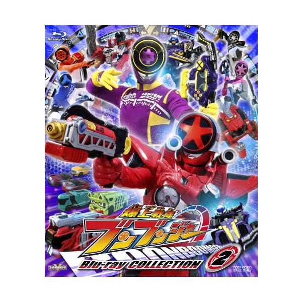 ◆品　番：BSTD-20932◆発売日：2024年12月04日発売◆出荷目安：２〜５日◆種類:Blu-ray◆スーパーセンタイシリーズバクアゲセンタイブンブンジャー