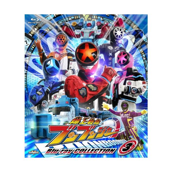 ◆品　番：BSTD-20933◆発売日：2025年03月12日発売◆出荷目安：５〜１０日◆種類:Blu-ray◆スーパーセンタイシリーズバクアゲセンタイブンブンジャー