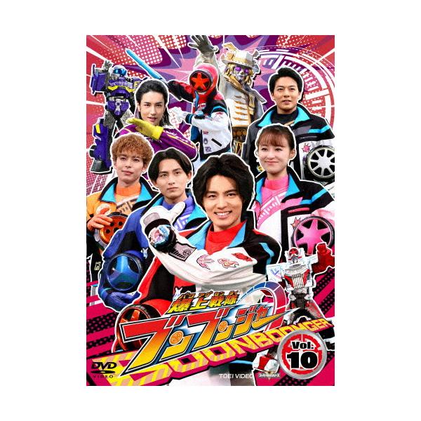 ◆品　番：DSTD-20920◆発売日：2025年04月09日発売◆出荷目安：５〜１０日◆スーパーセンタイシリーズバクアゲセンタイブンブンジャー