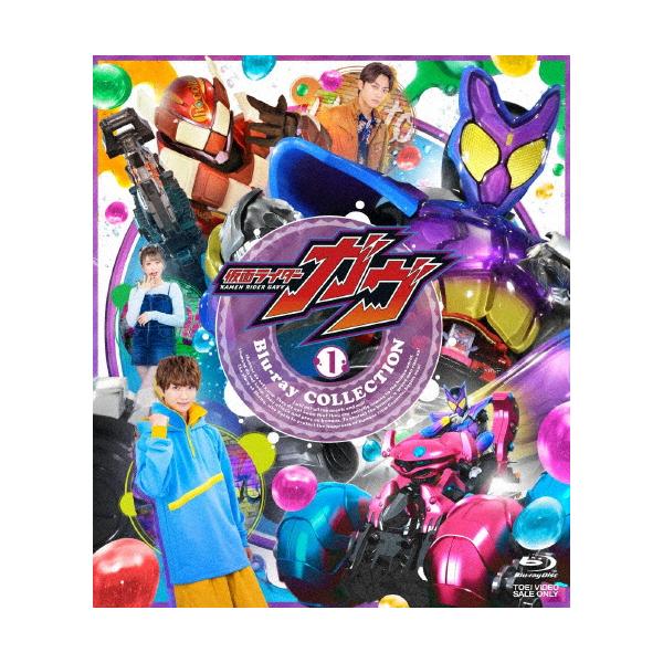 ◆品　番：BSTD-21008◆発売日：2025年04月09日発売◆出荷目安：５〜１０日◆種類:Blu-ray◆カメンライダーガヴ